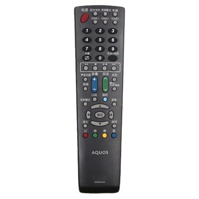 电视机遥控器夏普包邮送电池