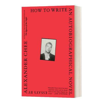 How to Write an Autobiographical Novel 如何写自传小说 英文原版