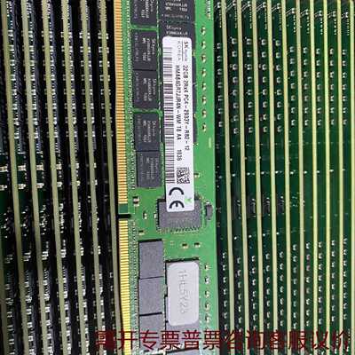 SK32G2R4PC42933Y服务器带机 议价