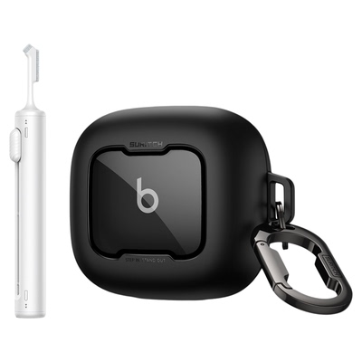 BeatsPowerbeatsPro2保护壳