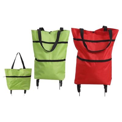 购物袋带轮子可折叠买菜小拉车
