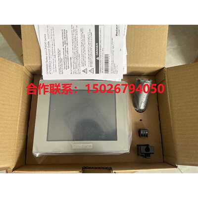 议价普洛菲斯GP-4301TM触摸屏PFXGM4301TAD/GM4201TAD/PFXGP4401W