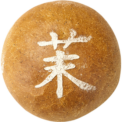 梨木巷【茉莉紫米珍珠奶酪面包】手作欧包营养早餐代餐下午茶点心