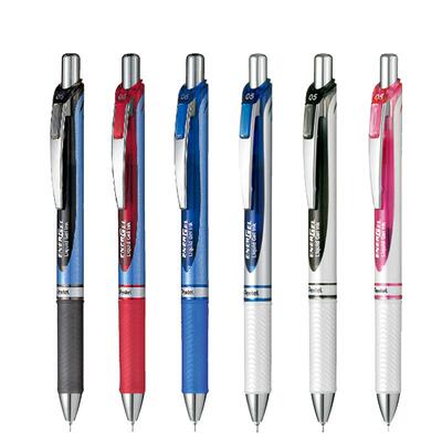 日本Pentel派通速干中性笔