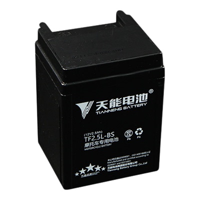 老五羊脚踩打火本田gl125电瓶