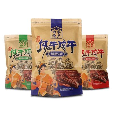 赤峰手撕风干猪肉干条