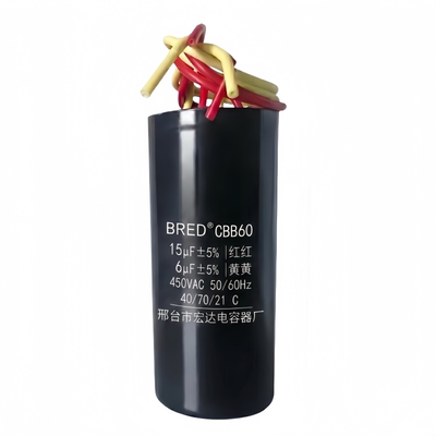 CBB60双桶洗衣机启动电容通用