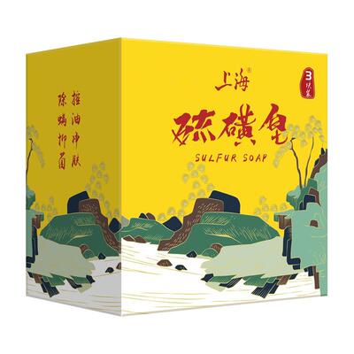 105g3上海硫磺皂上海香皂