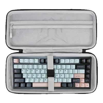 适用PMOWAVE75极光80键盘收纳包