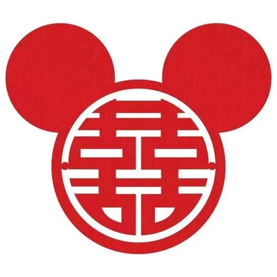 迷你婚房布置装饰小喜字无纺布手抛喜结婚订婚手抛喜字福字新款