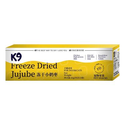 K9羊奶生骨肉冻干奶枣犬猫通吃
