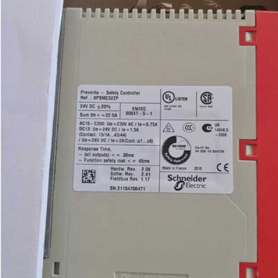 议价XPSMC32ZP施耐德安全控制器