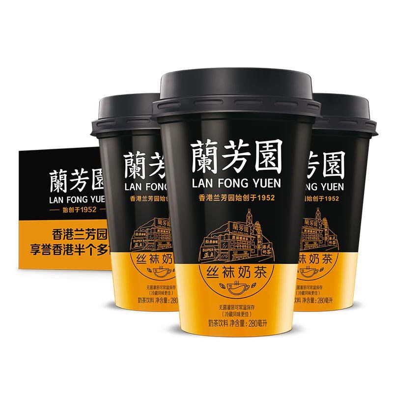 【618抢先加购】兰芳园港式丝袜奶茶鸳鸯咖啡奶茶280ml*6杯即饮品_虎窝淘