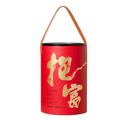 2026鸿运当头抱富桶红色礼盒装