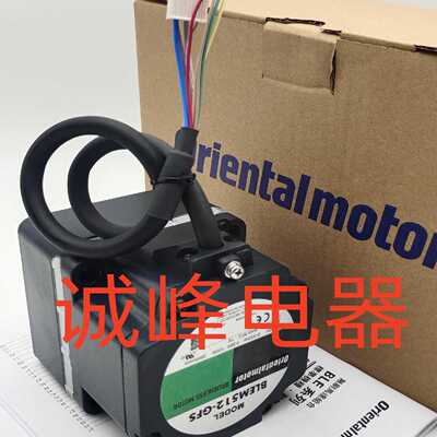 议价原装东方电机BLEM512-GFS*AXHM230K-GFH*FBLM440C-GF*2TK3CGN