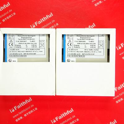 议价CEAG AH 90271-F41EE-C011 CEAG全新防爆模块 AH90271