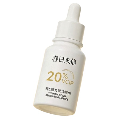 春日来信维c精华油面部抗皱淡纹