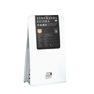 巴拿马翡翠庄园红标瑰夏咖啡豆