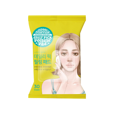 Ariul舒缓纯净每日去角质棉片