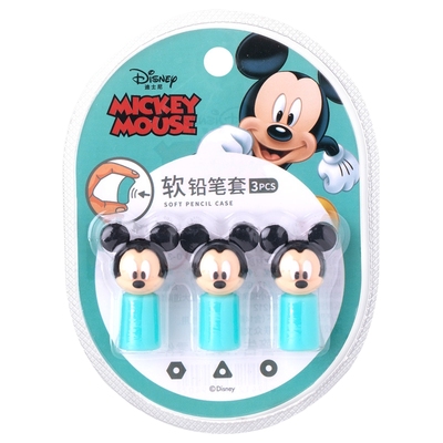 迪士尼铅笔笔帽保护握笔器延长器