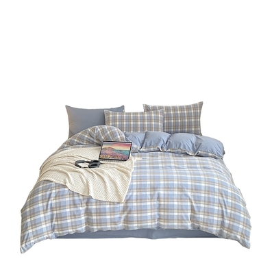 【A级母婴可用】水洗棉被套单件