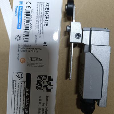 【请询价】特勒美科Telemeacanique XCE145P12E限