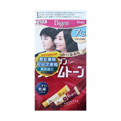 日本美源植物染发膏流行色在家