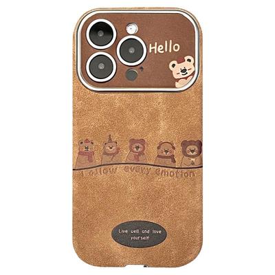 苹果15手机壳蚕丝可爱卡通全包