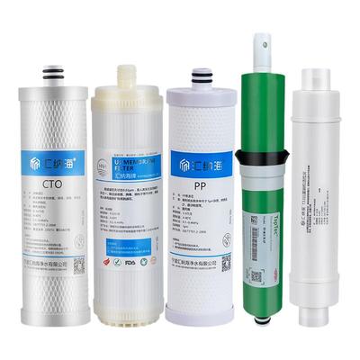 安吉尔新A4净水器J2605-ROB8/J2575/J2577陶氏RO膜PP棉通用滤芯