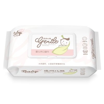 贝能婴儿湿巾婴儿手口便携装