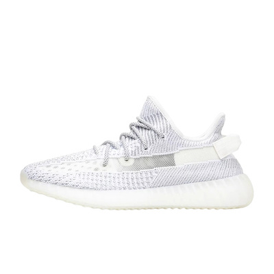 Adidas/阿迪达斯官方正品Yeezy Boost 350 V2男女运动鞋EF2367