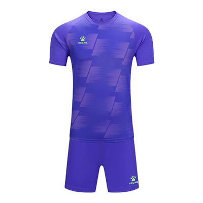 KELMEKIDS户外足球训练套装