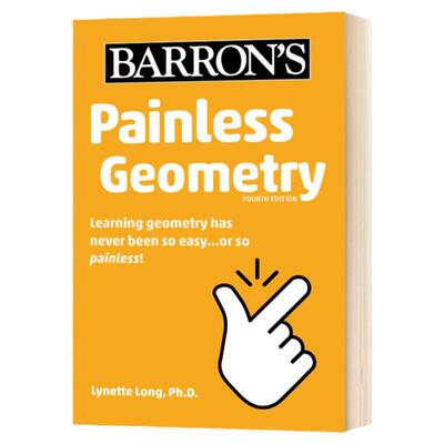 无痛几何学 英文原版 Painless Geometry 数学参考书 全英文版 Lynette Long 进口原版英语书籍