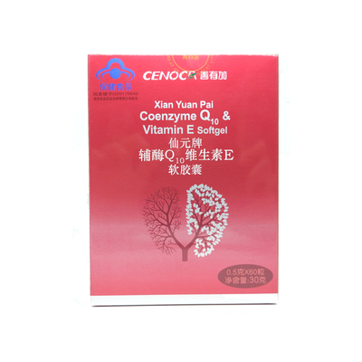 辅酶Q10维生素E软胶囊