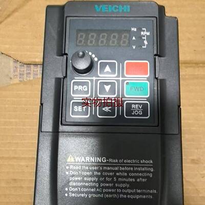 询价-伟创变频器AC60ES2R75G0.75KW220V