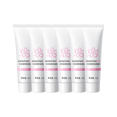 beautigo樱花凝胶6支装
