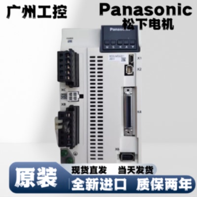 议价MKDET1505P 1310P 1110P 1105P MLDET2310P 2510P 2110P