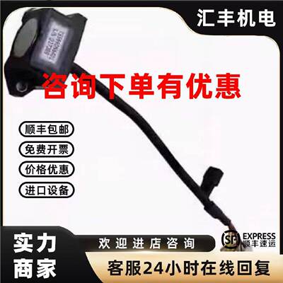 议价TS5690N6401 三菱主轴编码器
