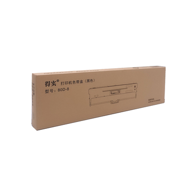 针式打印机AR540IIFP615K色带架