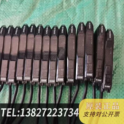 原装正品出基恩士FSN18N光纤放大器FSN11N个一起出成现货议价