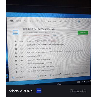 【请询价】ThinkPadT470s商务本14寸IPS高清屏