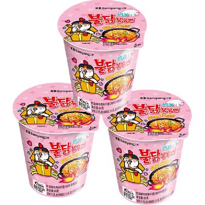 三养韩国进口方便面80g×3杯