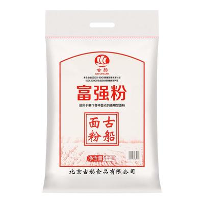富强粉北京中筋面粉古船