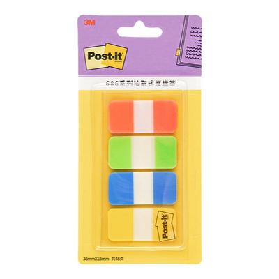 3M加厚索引分类标签贴便利贴书签