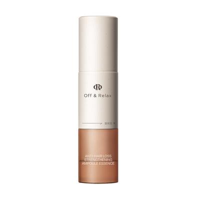 OR防脱安瓶精华