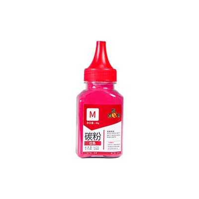 百思特碳粉适用于惠普彩色激光机