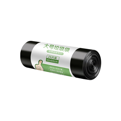 麦恩诗大号垃圾袋商用酒店厨房用