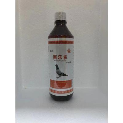活菌有益菌龙园鸽药肠道调理/