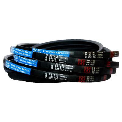 天之耐三角皮带B4500/B4521/B4547/B4550/B4570/B4572Li传动带B型