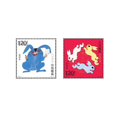 中国邮政黄永玉邮票全套纪念